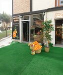 Portakal çiçeğim sebze meyve bahçesi (Balıkesir, Karesi, Maltepe Mah., Cevdet Paşa Sok.), manavlar  Balıkesir'den