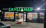 Çamlımar (Diyarbakır, Silvan, Yolaç Mah.), gıda pazarı  Silvan'dan