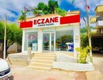 Ayşenur Taştepe Eczanesi (Türkeli Asm Yanı Ağlıboğaz Ekmek Büfesi Karşısı, Kozan, Adana), eczaneler  Kozan'dan
