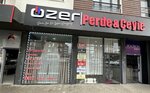 Özer Perde Çeyiz (Erzurum, Yakutiye, Ömer Nasuhi Bilmen Mah., Yem Sanayi Yolu Sok.), perde ve korniş üreticileri  Erzurum'dan