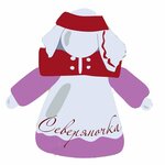 Северяночка (Internatsionalnaya ulitsa No:3), bijuteriler  Kostomucsha'dan
