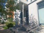 Ip Shanyrak (Qabanbaı Batyr dańǵyly No:58Бк6), çerçeve ve çadır yapıları  Astana'dan
