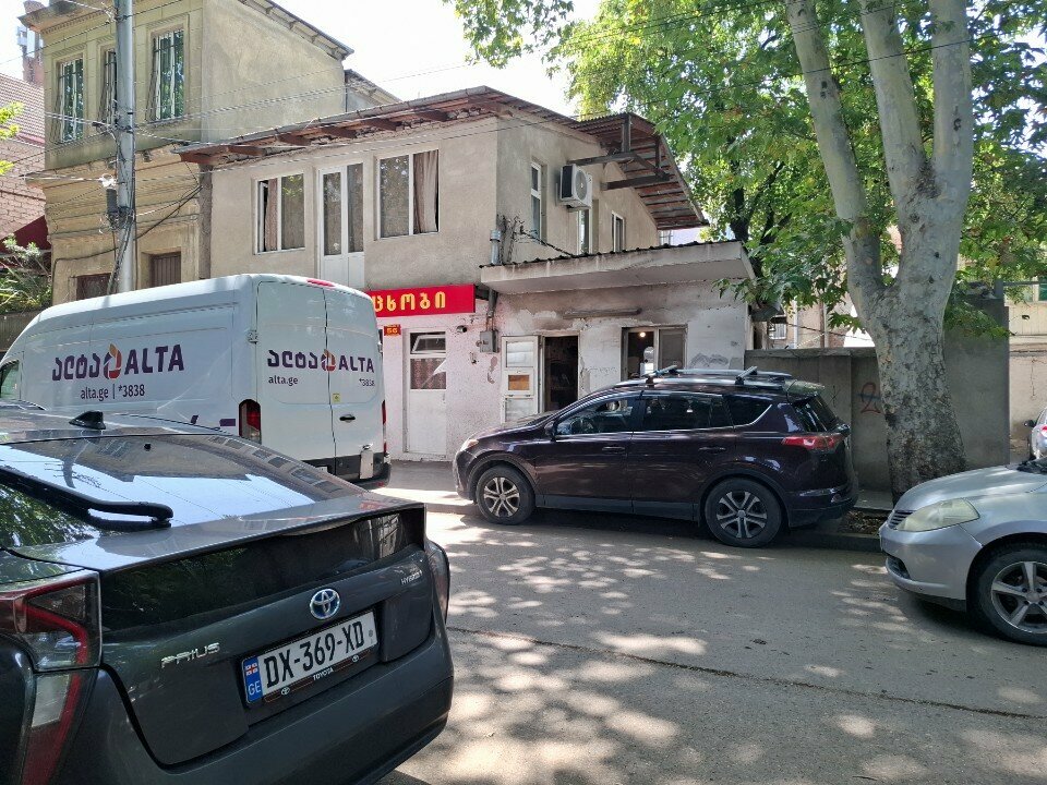 Ekmek fırını თონე, Tiflis, foto