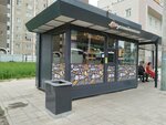 Русский Аппетит (Peshe-Streletskaya street No:81), fast food  Voronej'den