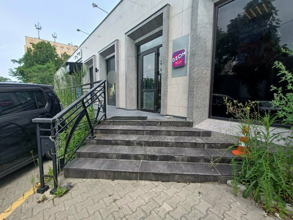 Teslimat noktası Ozon, Vladivostok, foto