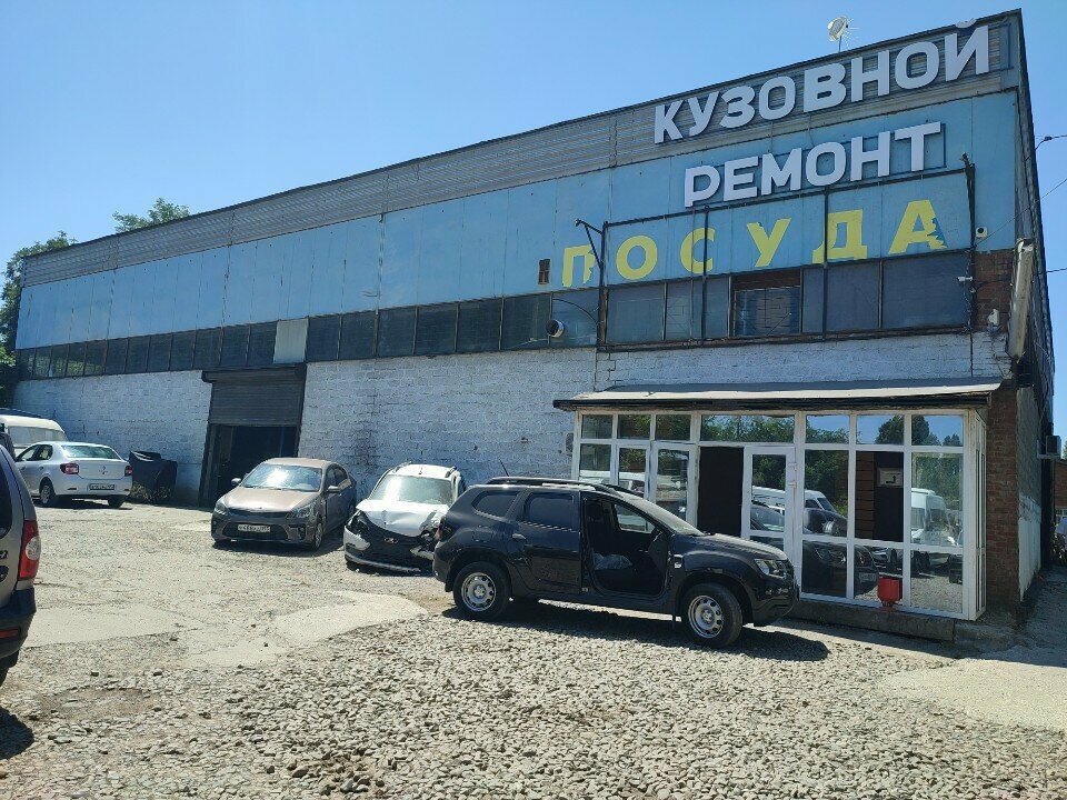 Oto kaporta Юг-Автокомплекс, Krasnodar, foto