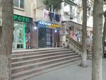 Güvən Kredit Lombard (Sarajevo Street No:69Q), rehincilik  Bakü'den