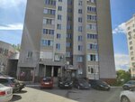 Возрождение (Klary Tsetkin Street No:56), bina, site yönetimi  Penza'dan