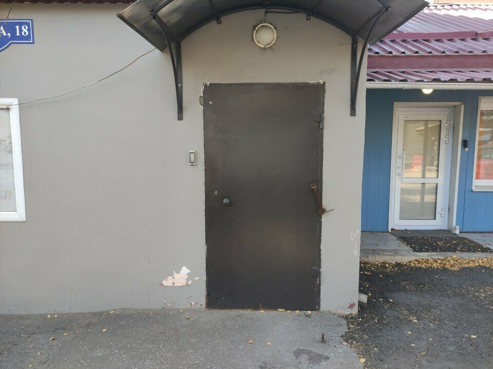 Sanat atölyeleri Художественная мастерская, Omsk, foto