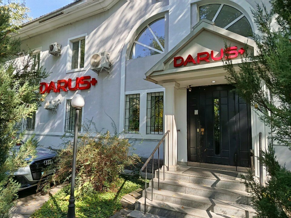 Plastik cerrahi klinikleri Bekov Kamil, Almatı, foto