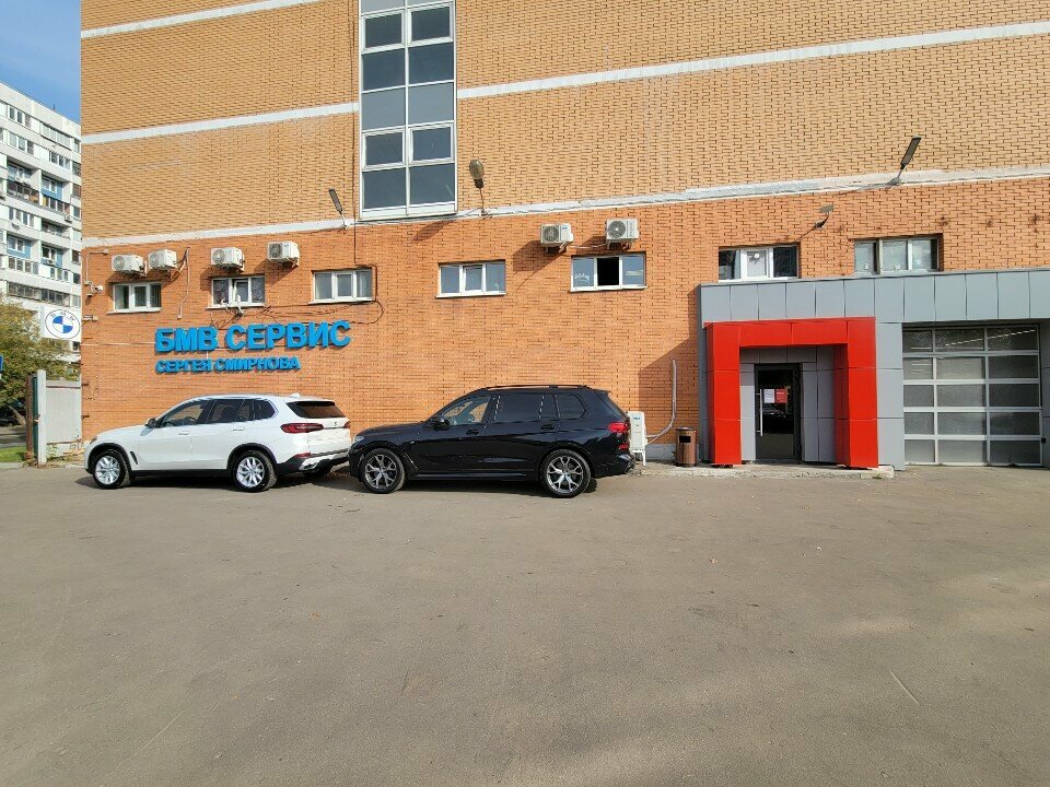 Otomobil servisi LandRover Academy, Moskova, foto