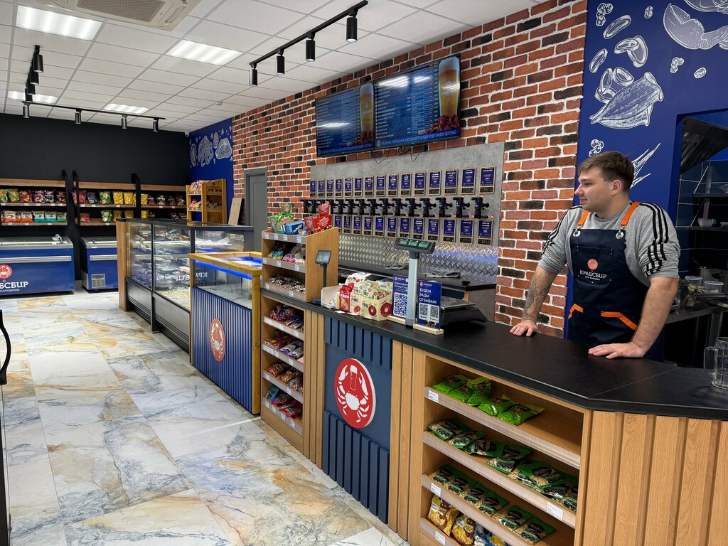 Bira dükkanı Крабсбир, Nijni Novgorod, foto