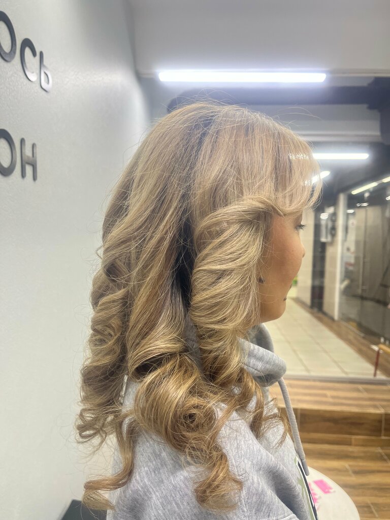 Kuaförler Ariana, Moskova, foto