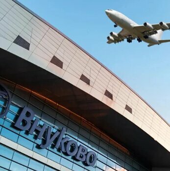 Otel Dom Samolet, Moskova, foto