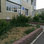 Korgau-Astana (Abaı dańǵyly No:92/3), sivil toplum kuruluşları  Astana'dan