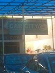 Car City (Province of Punjab, Lahore, Samanabad Town, Samanabad Main Boulevard), otomobil satış galerileri  Lahor'dan