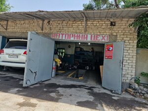 Engine shop (Jambyl oblysy, Taraz, 3rd Baizak Batyr Alleyway), otomobil servisi  Taraz'dan