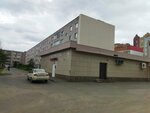 Wildberries (Tekhnicheskiy pereulok No:50), teslimat noktası  Vologda'dan
