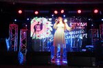 Галерея звука Я Звезда (Chekists Avenue No:27/1, mikrorayon Yubileyny), müzik okulları ve konservatuarlar  Krasnodar'dan