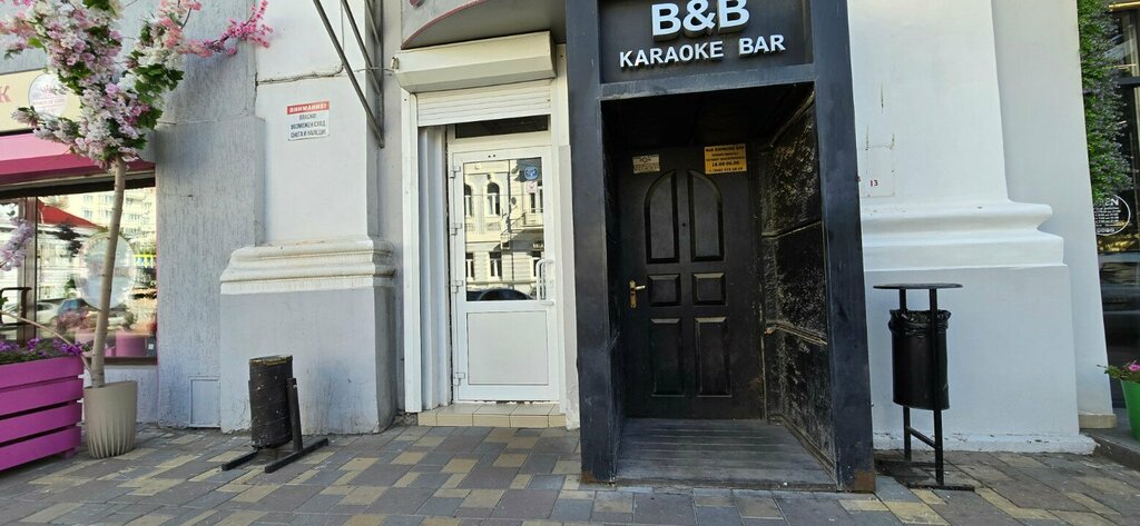 Hukuk büroları Путь Прави, Samara, foto