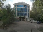 Prof&Pros (Manas Street No:9Б), yönetim ofisi  Almatı'dan