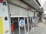 Tort geyim magazasi (Xudadat Mеlikaslanov Street No:19B), giyim mağazası  Azerbaycan'dan