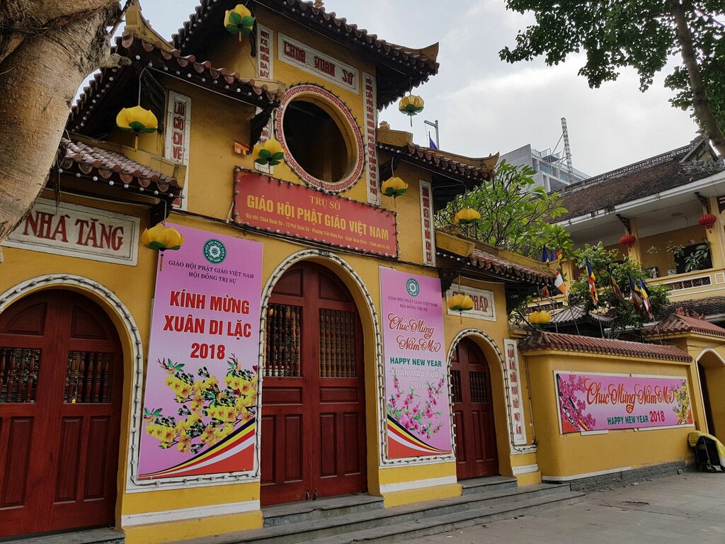 Otel Memory Hotel, Hanoi, foto