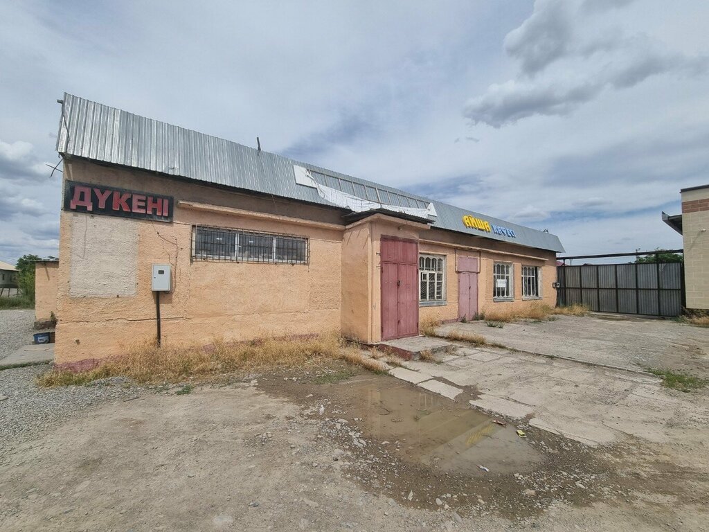 Yapı mağazası Building Materials, Türkistan, foto