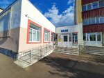 Детский сад № 2 (Kommunisticheskaya Street No:3А), anaokulları  Sterlitamak'tan