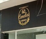Camélias (Luanda, Rua dos Militares), yönetim ofisi  Loanda'dan