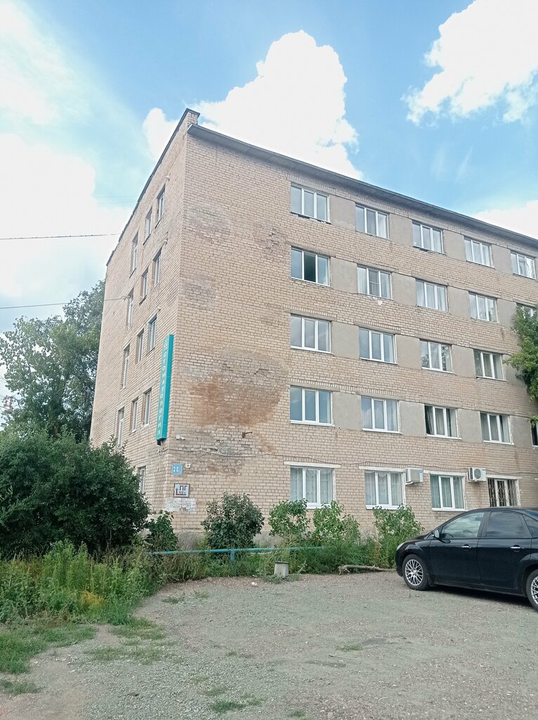 Özel ağız ve diş sağlığı klinikleri ve muayenehaneleri Оренбургский государственный медицинский университет, Стоматологическое отделение, Orenburg, foto