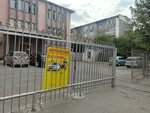 Автошкола (Kurmanjan datka Street No:287, Osh), sürücü kursları  Osh'tan