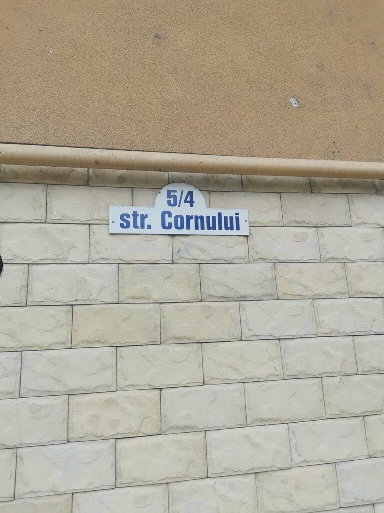 Yatırım fonu firmaları Unicon Grup, Kişinev, foto