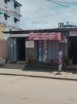 Peggy Nails (Rue D71 No:722, Cocody), manikür-pedikür  Abican'dan