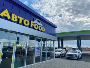 АвтоFood (Autonomous Republic of Crimea, Leninskiy rayon, Batalnenska silska rada), fast food