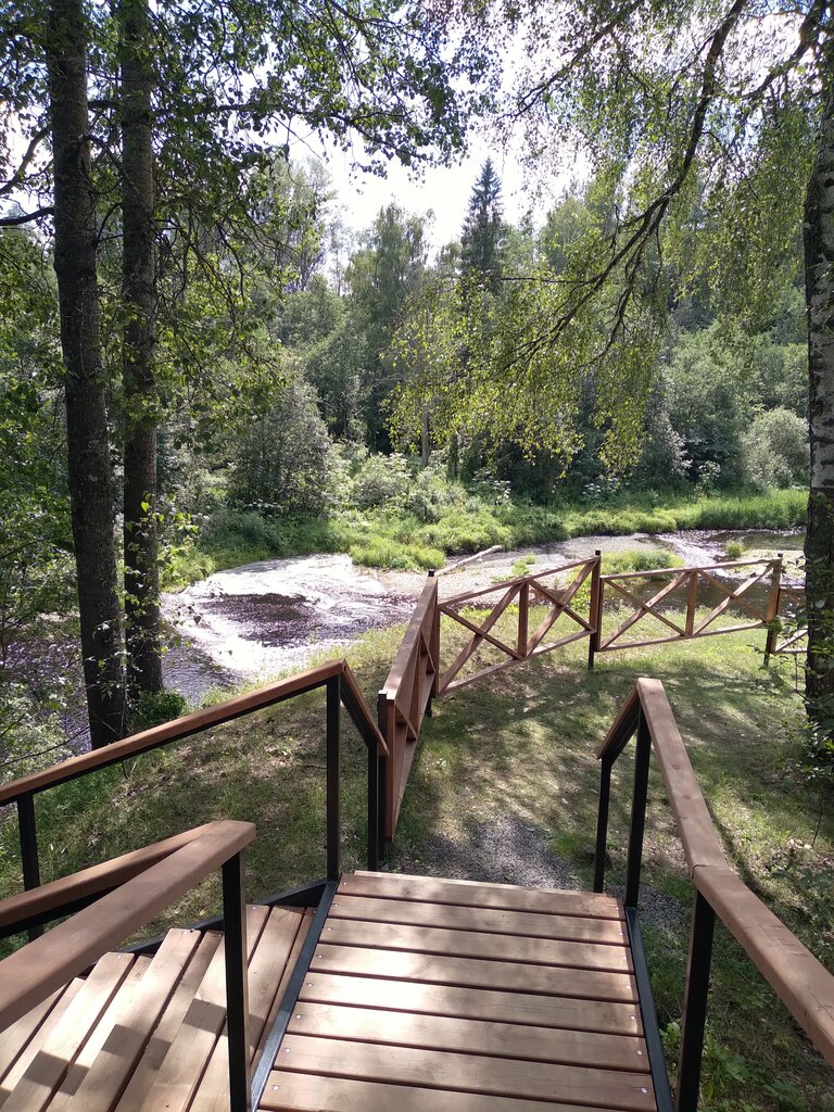 Şelale Мезозойский порог, Holm, foto