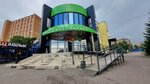 Beliyclever (ulitsa Krupskoy No:1Д), çiçekçiler  Krasnoyarsk'tan