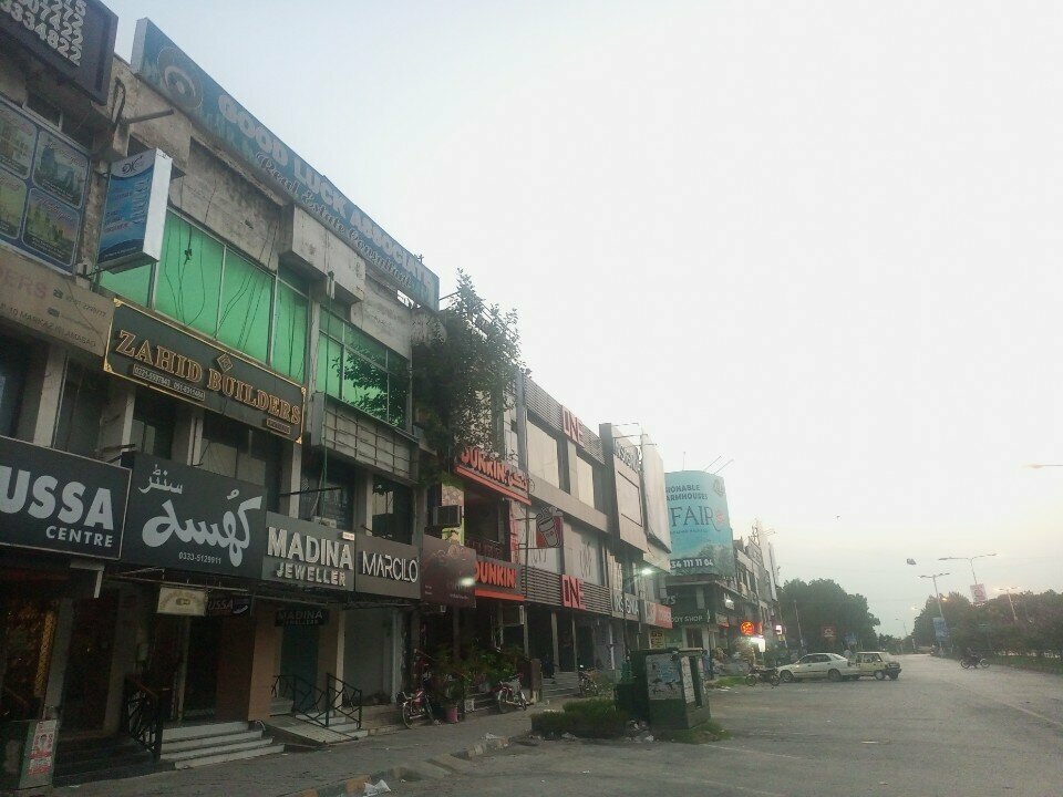 Mini-market Music Peak, Islamabad, foto