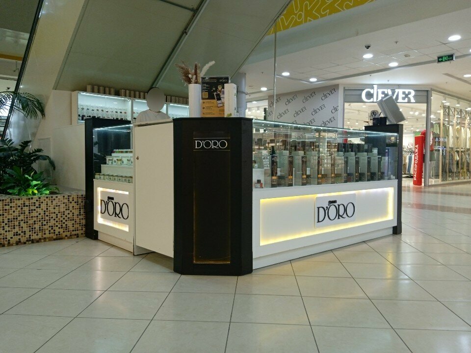 Kozmetik ve parfümeri firmaları Gamma D’oro, Perm, foto