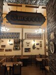 Imereti (Xaqani Street No:19A), restoran  Bakü'den