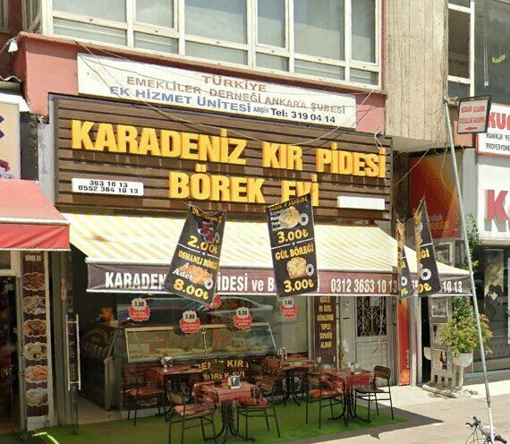 Pasta, şekerleme ve tatlı Karadeniz Pastanesi, Ankara, foto