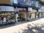 Fast food (Agatangeghos Street No:7), fast food  Erivan'dan
