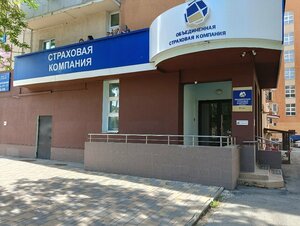 Lak &sahar (Leninskaya Street No:168), manikür-pedikür  Samara'dan