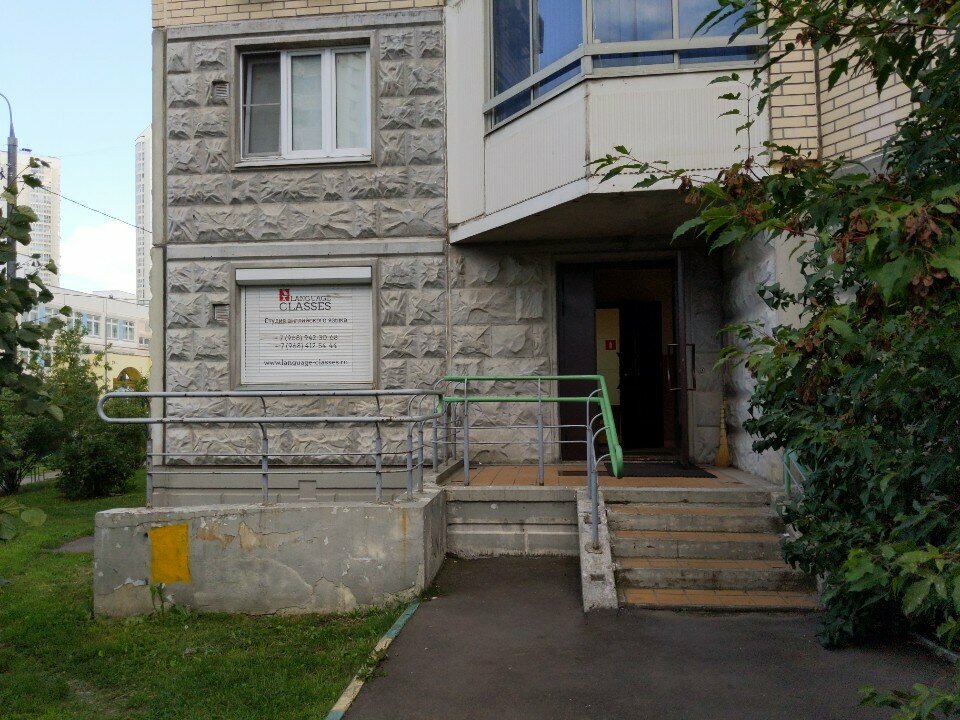Manikür-pedikür Ногтевая студия Ирины С., Liubertsy, foto