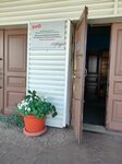 Резерв проводников пассажирского вагонного депо (ulitsa Turgeneva No:1А), demiryolu ulaşımı  Irkutsk'tan