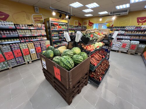 Market Mayak, Vitebskaya oblastı, foto