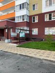 Косметолог (ulitsa Teryayeva No:8), güzellik salonu  Rostov‑na‑Donu'dan