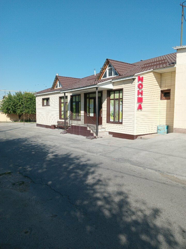 Hamamlar Sat, Çimkent (Şımkent), foto