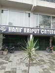 Hanif Rajput Properties (No:12, Sector G-8, Sector G-8 Markaz), aracı şirketler  Islamabad'dan