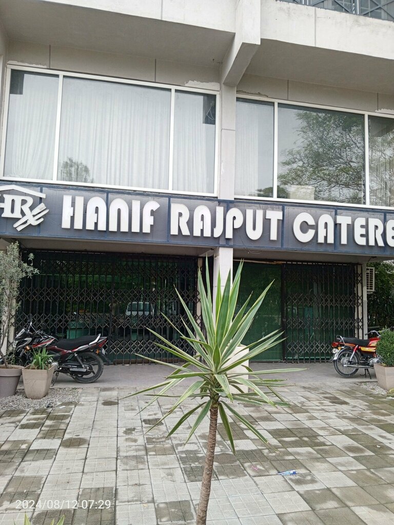 Aracı şirketler Hanif Rajput Properties, Islamabad, foto
